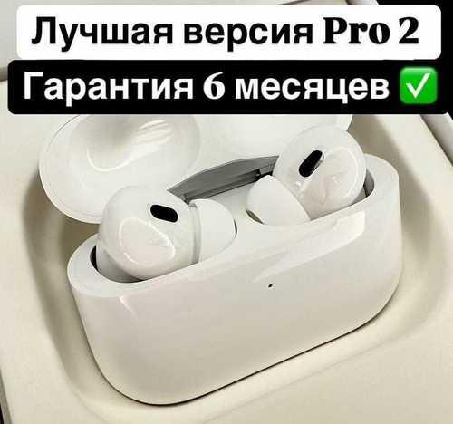 Airpods pro 2 type c