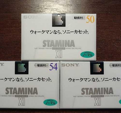 Аудиокассеты sony stamina X I