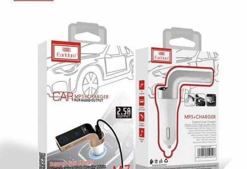 Bluetooth FM модулятор Earldom 2500mAh опт