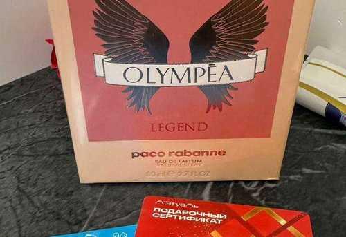 Paco Rabanne Olympea Legend eau de parfum 80мл