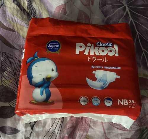 Подгузники pikool
