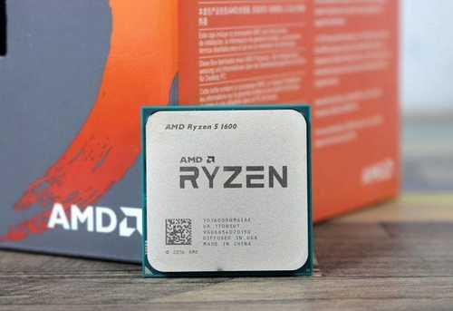 Процессор Ryzen 5 1600 BOX