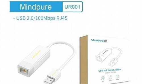 Адаптер Mindpure UR001 USB 2.0 to RJ45 (Ethernet)