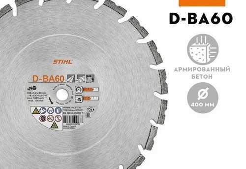 Алмазный отрезной круг D-BA60 400мм/16"