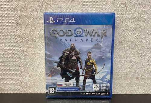 God of War Рагнарек PS4 PS5