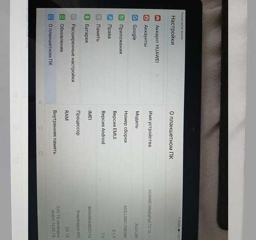 Планшет huawei MediaPad t310
