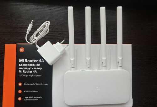 Xiaomi mi wifi router 4a