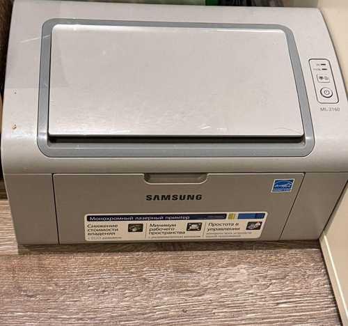 Притер лазерный Samsung ML-2160