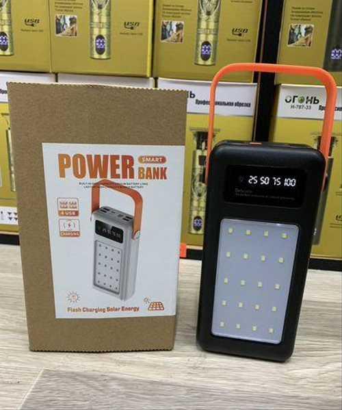 Power bank 50000mAh оптом