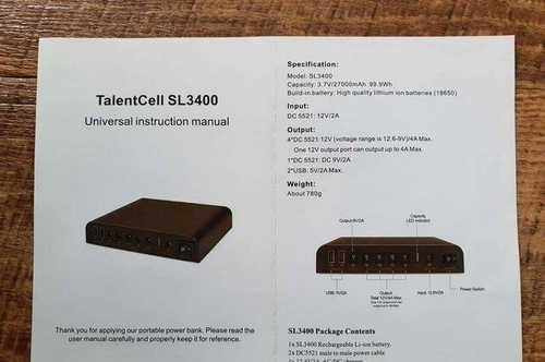 Ибп TalentCell SL3400
