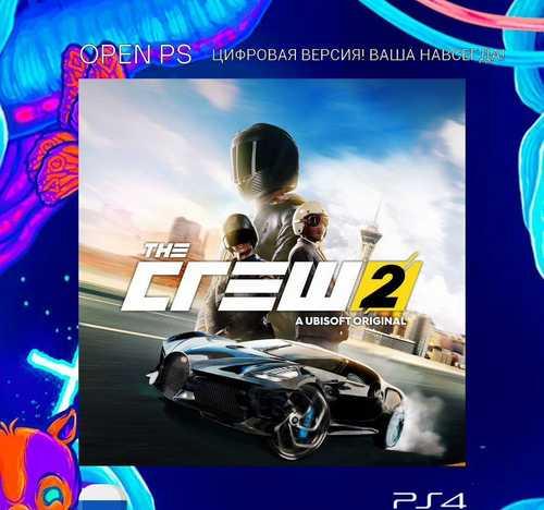 The Crew 2 Standard Edition ps4 и ps5