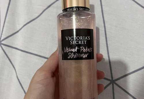 Victoria secret спрей