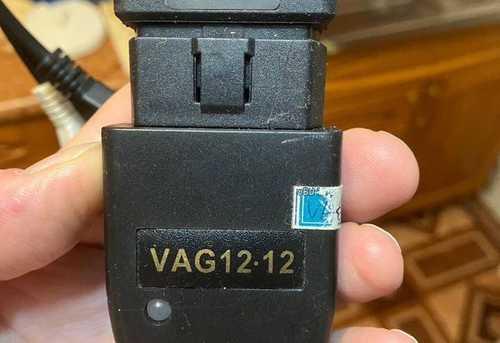 Диагностический сканер VAG 1212 с переходником OBD