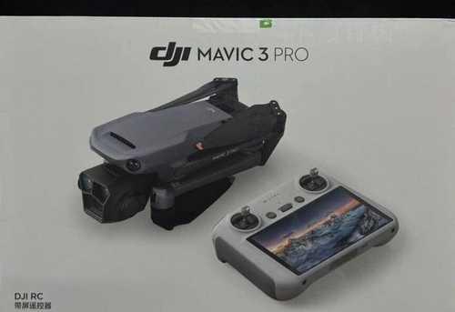 Dji mavic 3 pro