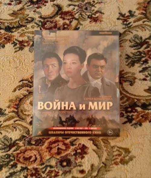 Фильм blu-ray война и мир