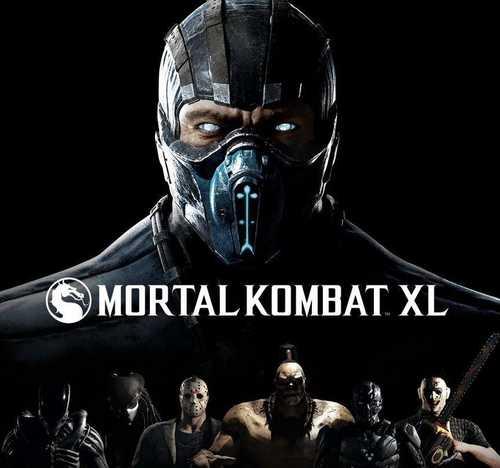 Mortal Combat XL