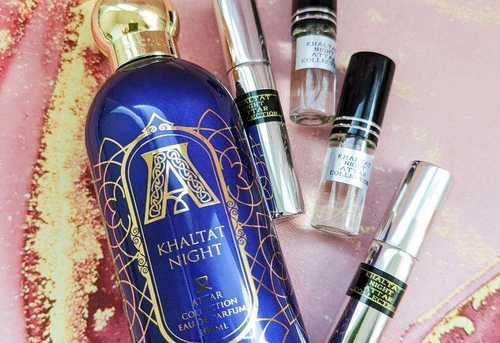 Khaltat Night Attar Lux. Бесплатная доставка