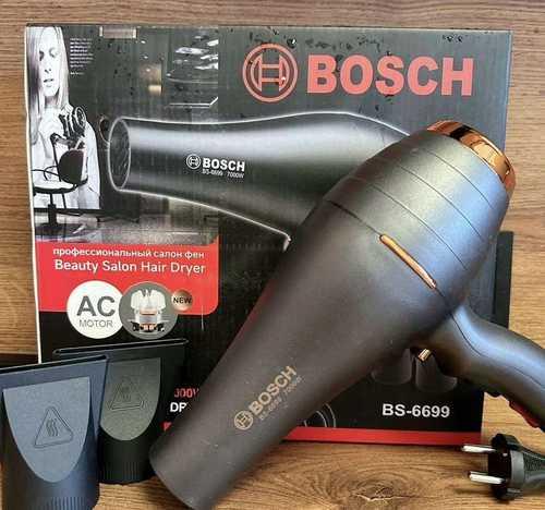 Фен профессиональный Bosch новый