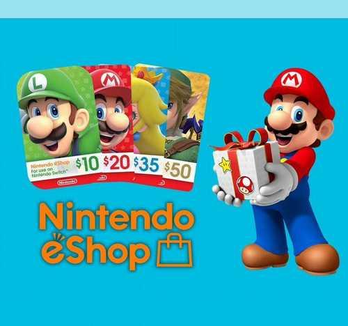 Nintendo eShop Карты Пополнения (Любая страна)