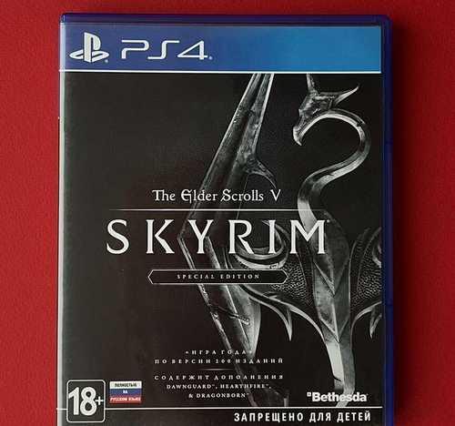 The Elder scrolls V: Skyrim SE на ps4/ps5