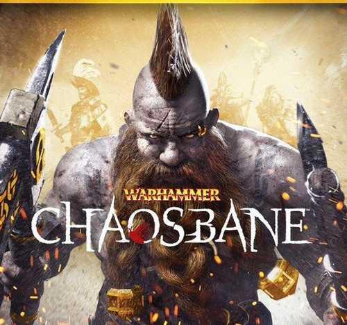 Warhammer: Chaosbane Slayer Edition для Xbox One