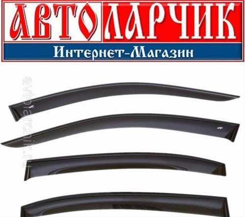 Дефлекторы окон Jeep Commander I 2005 - 2010