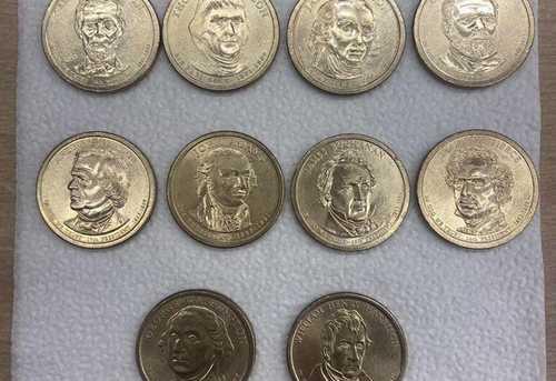 Монеты США 1 доллар с президентами 10 шт