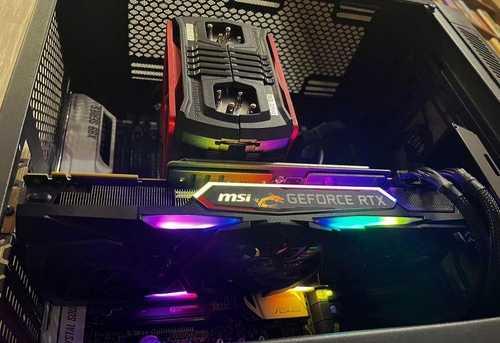 Игровой компьютер RTX 2070 super / I7 / 16GB