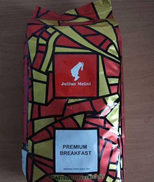 Кофе Julius Meinl Premium Breakfast в зернах 1кг