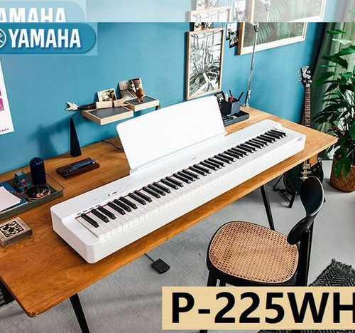 Yamaha P-225WH (обнов-я P-125) артикул MP21