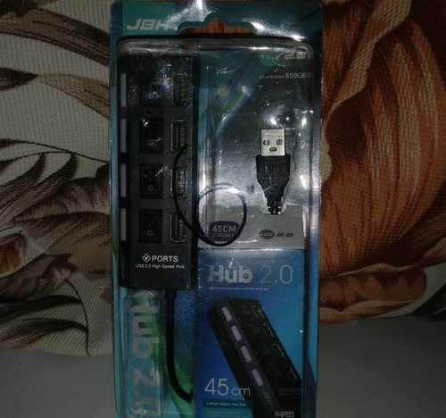 USB HUB