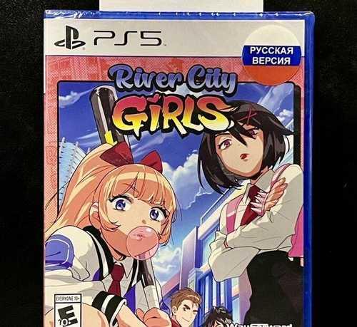 River City Girls (Limited Run #010) PS4 английская