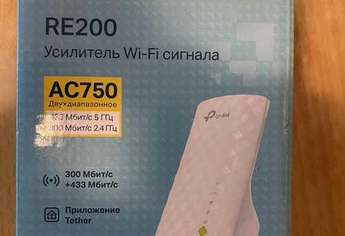 Tp link ac750 усилитель сигнала, ретранслятор