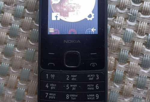 Nokia 225 4G Dual Sim