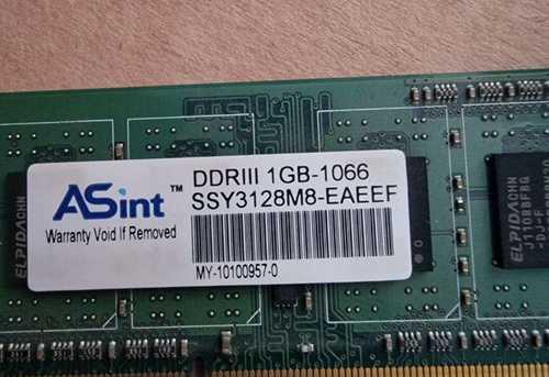Оперативная память DDR3 sodimm 1GB для ноутбука