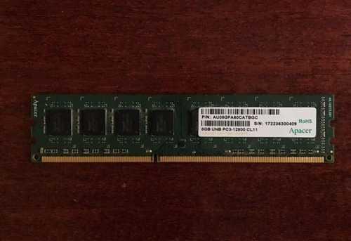 Оперативная память DDR3 1600 mhz apacer