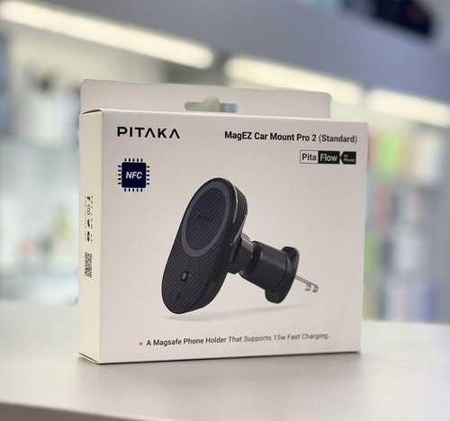 Pitaka MagEZ Car Mount Pro 2