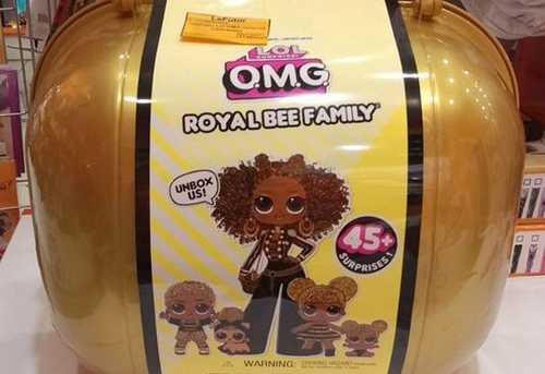 Набор LOL Surprise омг Royal Bee чемодан семья