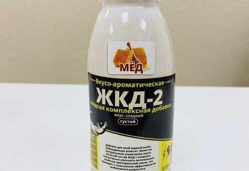 Усилитель вкуса для рыбалки "Мёд" 330мл №2