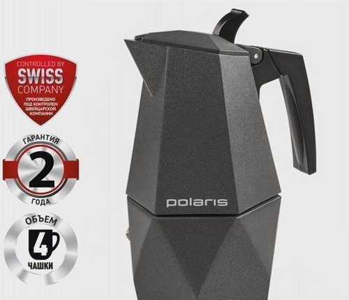 Новая гейзерная кофеварка Polaris