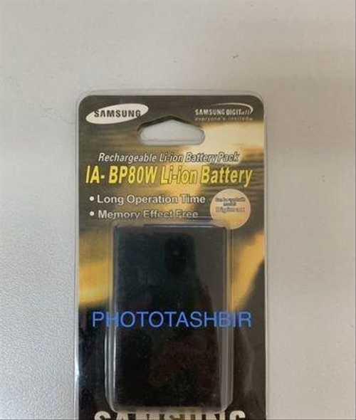 Аккумулятор IA-BP80W (SLB-dpbdw) для камер Samsung