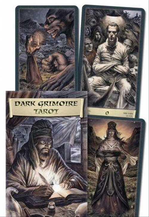 Для Анастасии. dark grimoire tarot