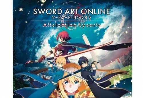 Игра Sword Art Online Alicization Lycoris (PS4) Ру