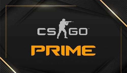 CS:GO Prime Status / Прайм кс го