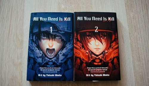 Манга All You Need Is Kill на японском (Vol.1-2)