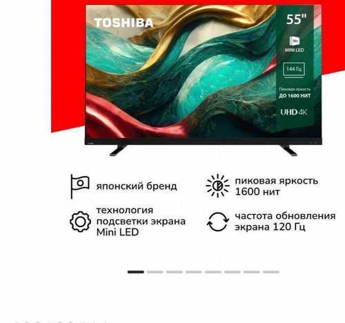 Телевизор Toshiba 55Z870ME