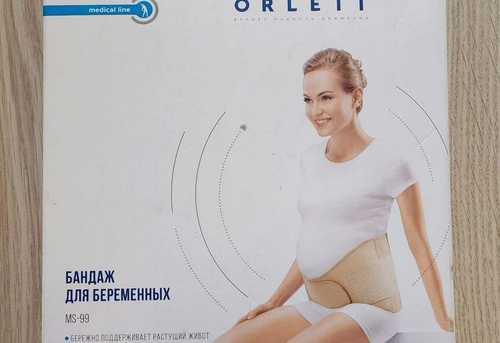Бандаж для беременных Оrlett
