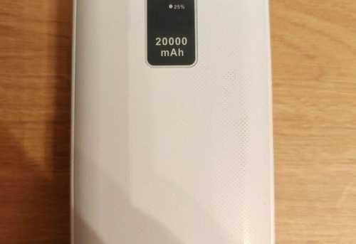 Power bank внешний аккумулятор 20000 mAh