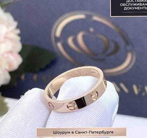 Обручальное кольцо Cartier Love из розового золота