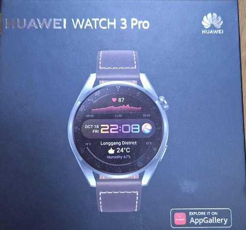Huawei watch 3pro смарт-часы